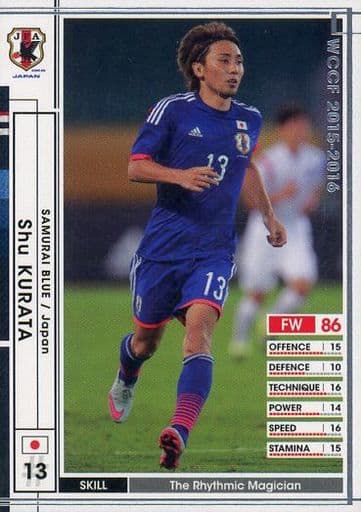 WCCF/FW / Regular Card / 2015-2016Ver. 2.0 A140 [Regular Card] : Shu Krata | Toy Hobby | Suruga ...
