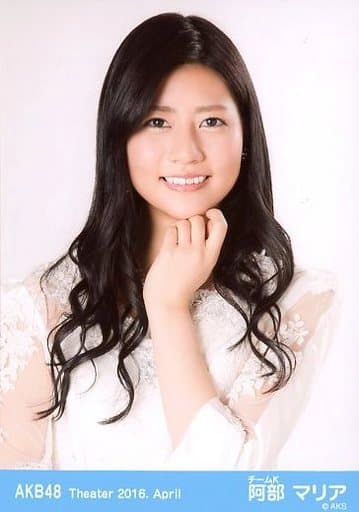 Official photo (AKB48, SKE48) / idol / AKB48 Maria Abe / Upper Body ...