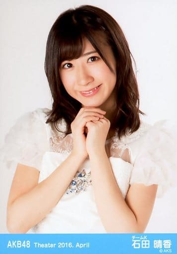 Official photo (AKB48, SKE48) / idol / AKB48 Haruka Ishida / Upper Body / AKB48 Theater Trading ...