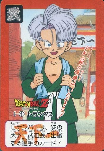 Anime Torayca / Normal / - / Dragon Ball Carddas 16 th Stand-up! New Z ...