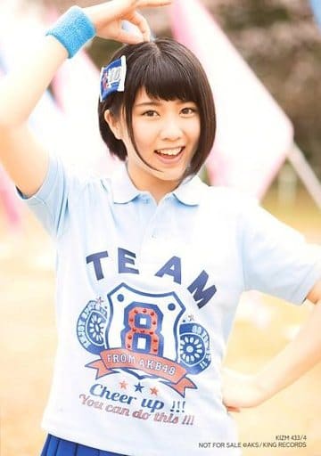 Maria Shimizu / CD 「 Wings are not necessary 」 regular edition (TypeC ...