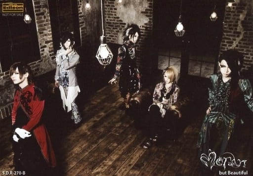 Official photo (Male) / visual kei band / Moran Moran / Assembly (5 persons) / Whole body / CDs ...