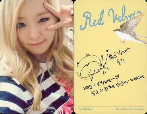 Collection Card (Female) / CD 「 Ice CREAM Cake (Korean Edition ...