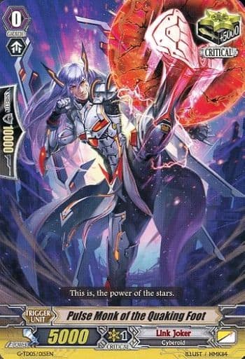 G-TD05/015EN [TD] : Pulse Monk of the Quaking Foot | Toy Hobby | Suruga-ya.com