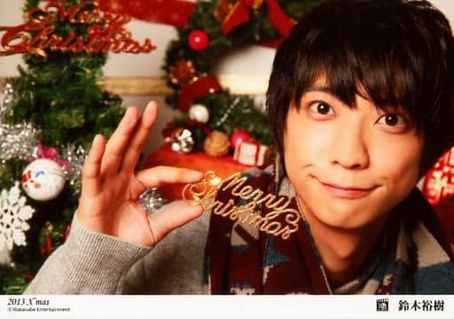 Official photo (Male) / Actor / D-BOYS D-BOYS / Hiroki Suzuki / Horizontal, Face Up, Costume ...