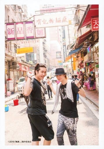 Shinji Rachi / Masashi Oyama / Above the Knee / Black / Gray / Ryochi ...