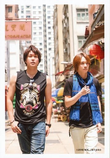 Shinji Rachi / Masashi Oyama / Kneecap / Black / Yellow / Pink / Ryochi ...