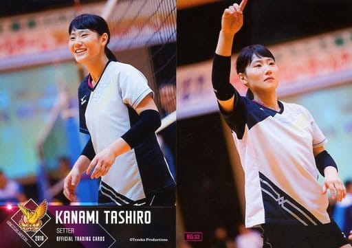 Sports / Regular Card / Phoenix NIPPON 2016 Official Trading Card RG33 [Regular Card] : Kanami ...