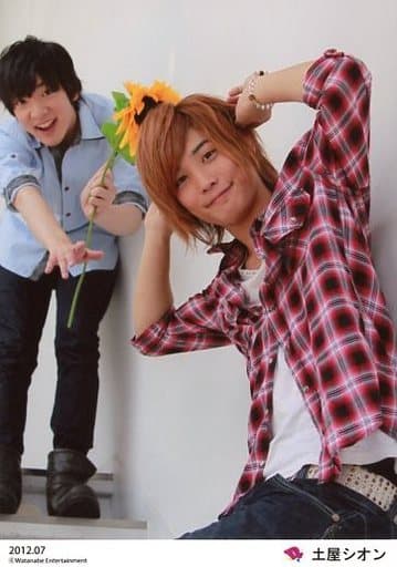 Official photo (Male) / Actor / D2 D2 / Tsuchiya Zion / Shotaro Okubo / Hizagami / Costume red ...