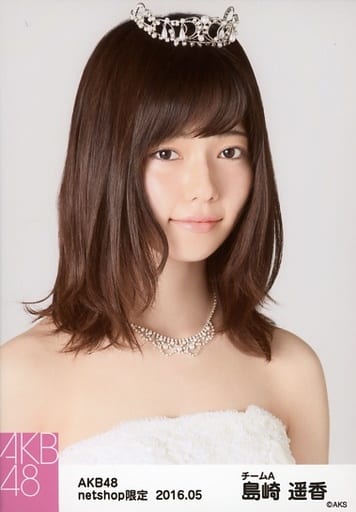 Haruka Shimazaki / Bust up / AKB48 May 2016 net shop limited individual ...