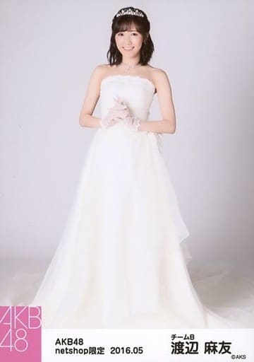 駿河屋 - 渡辺麻友/全身/AKB48 2016年5月度 net shop限定個別生写真 「2016.05」「君にウェディングドレスを ...