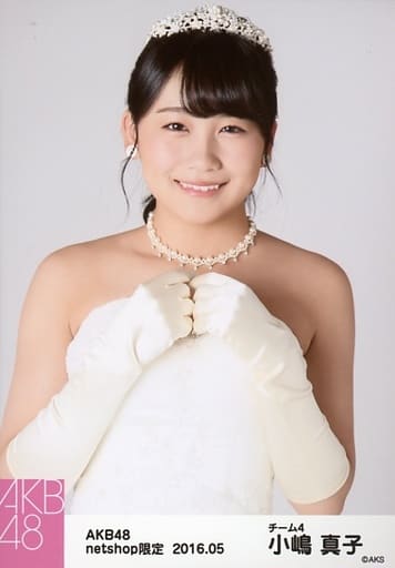 MaKo Kojima / Upper body / AKB48 May 2016 net shop limited individual ...