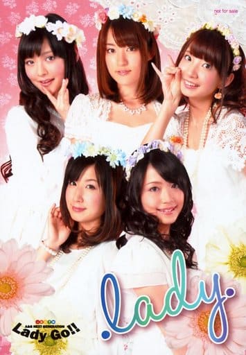 Official photo (female) / Voice actor /. lady. Lady. / Gathering (5 ...