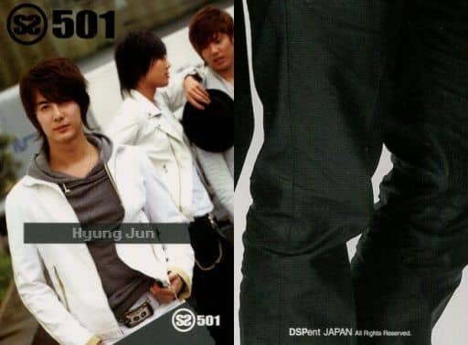 Collection Card (Male) / 「 SPECIAL EVENT TOUR Hear to Heart 」 Torayca SS501 / Kim Hyeon Jun ...
