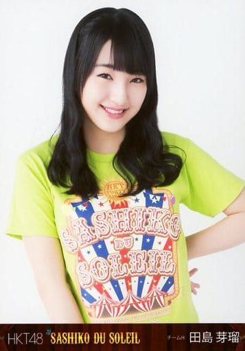 Official photo (AKB48, SKE48) / idol / HKT48 Meru Tashima / Upper Body ...