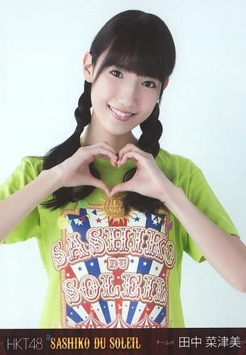 Natsumi Tanaka Upper Body Special Dvd Box Special Blu Ray Box