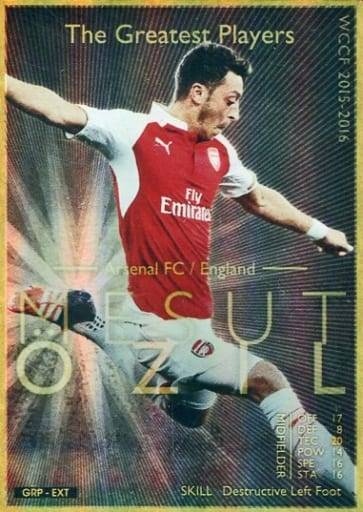 GRP-EXT [Promotion Card] : [No Code Guarantee] Mesut Özil | Toy Hobby | Suruga-ya.com