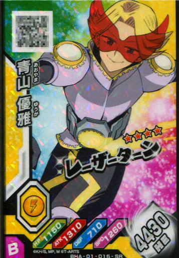 駿河屋 - BHA-01-015[SR]：青山優雅(背景：虹色)（僕のヒーローアカデミア激突！ヒーローズバトル）