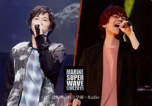 Official photo (male) / Voice actor Osaka-shi Tachibanae Gakuen - Radio ...