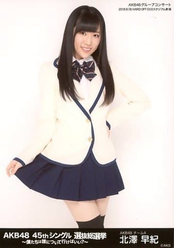 Official photo (AKB48, SKE48) / idol / AKB48 Saki Kitazawa / Hizaue / AKB48 45 th Single ...