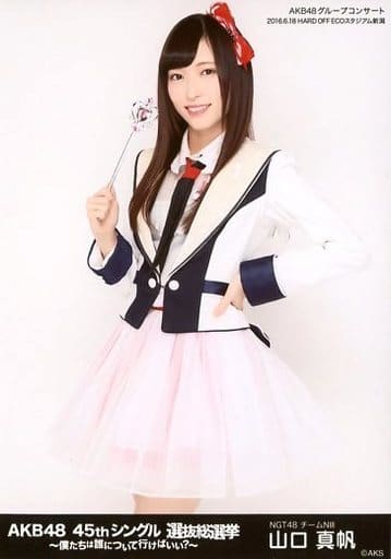 Official photo (AKB48 / SKE48) / idol / NGT48 Maho Yamaguchi / Above-the-knee / AKB48 45 th ...
