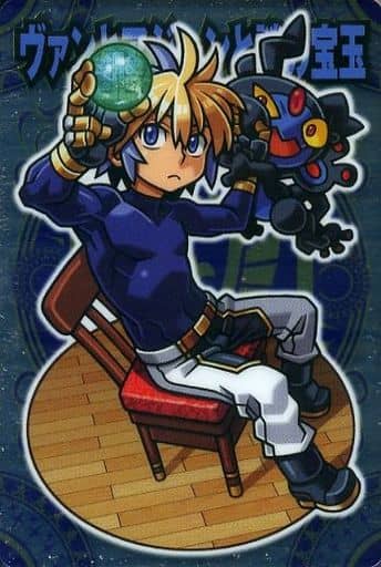 Shinra Bansho Chocolate / Silver Rare / [Phantom Dragon Treasure ...