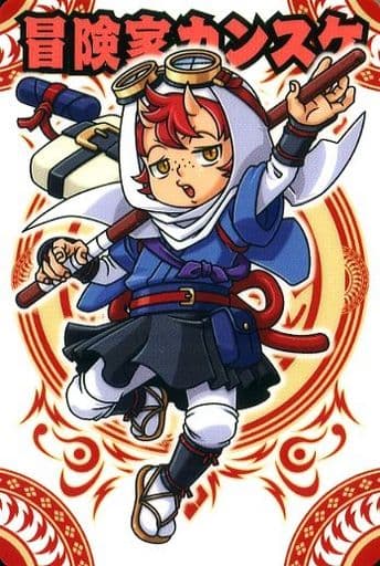 Shinra Bansho Chocolate / Normal / [Phantom Dragon Treasure] 2 nd ...