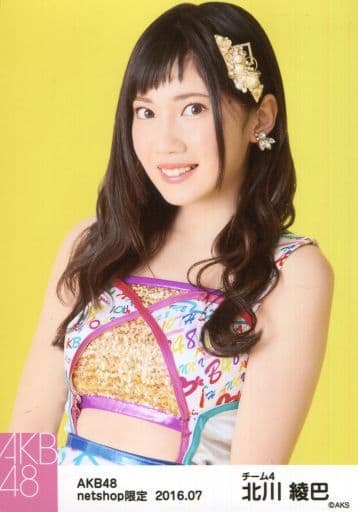 Ayatomoe Kitagawa / Upper body / AKB48 July 2016 net shop limited ...