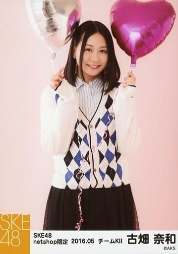 Official photo (AKB48, SKE48) / idol / SKE48 Nao Furuhata / Above the Knees, Balloons on Both ...