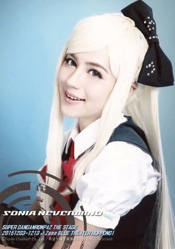 Official photo (female) / actress Jamie Natsuki (Sonia Nevermind ...