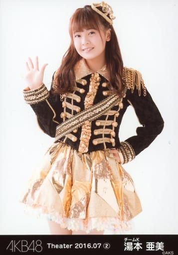 Official photo (AKB48, SKE48) / idol / AKB48 Ami Yumoto / Lap / Theater Trading Official photo ...