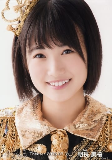 Official photo (AKB48, SKE48) / idol / AKB48 Mio Tomonaga / Rare / Common Cut (No Band ...