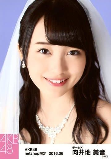 Official photo (AKB48, SKE48) / idol / AKB48 Mion Mukaichi / Bust up / AKB48 June 2016 net shop ...