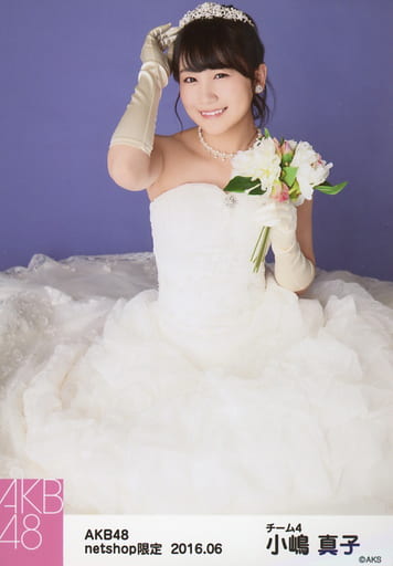 MaKo Kojima / Seated / AKB48 June 2016 net shop limited individual ...