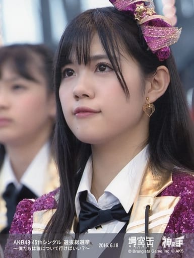 Official photo (AKB48, SKE48) / idol / HKT48 Yuka Tanaka / Size (75 x ...