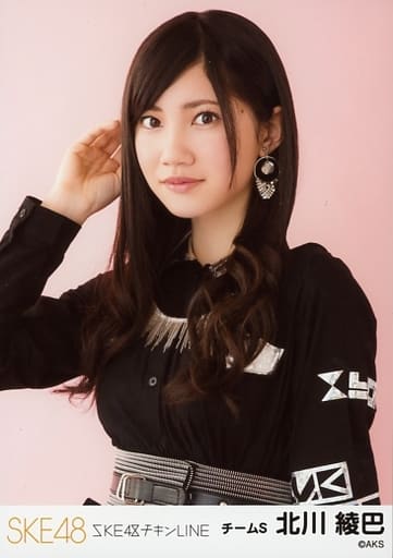 Ryoha Kitagawa / Bust Up / Right Hand Hair / 「 Chicken LINE Selection ...