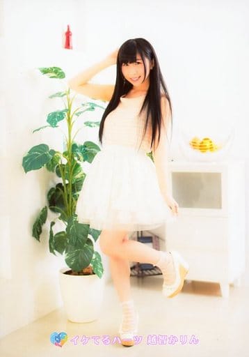 Official photo (female) / idol / Iketeru Hearts Cool Hearts / Karin Ochi / Whole-body / Random ...