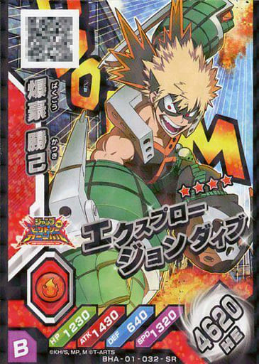 駿河屋 - BHA-01-032[SR]：爆豪勝己（僕のヒーローアカデミア激突！ヒーローズバトル）