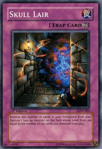 駿河屋 - LON-082[N]：Skull Lair/死霊の巣（遊戯王）