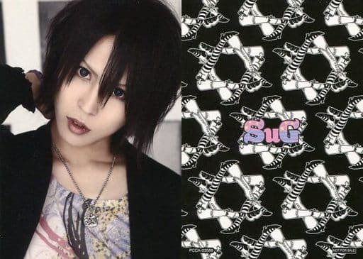 Collection Card (Male) / CD 「 Lollipop Kingdom 」 Regular Edition (PCCA ...