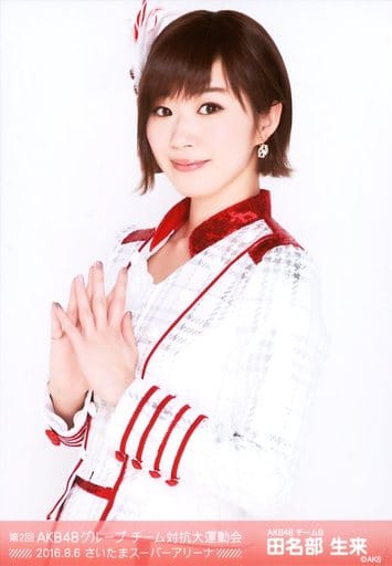 Official photo (AKB48, SKE48) / idol / AKB48 Miku Tanabe / The 2 nd ...