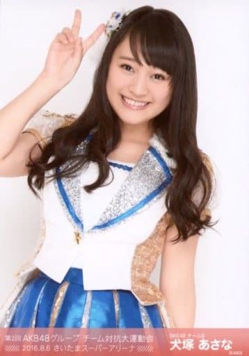 Official photo (AKB48, SKE48) / idol / SKE48 Asana Inuzuka / The 2 nd ...