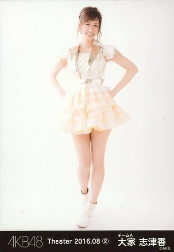 Official photo (AKB48, SKE48) / idol / AKB48 Shizuka Oya / Whole-body ...