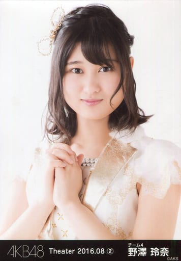Official photo (AKB48, SKE48) / idol / AKB48 Rena Nozawa / Bust Up / AKB48 Theater Trading ...