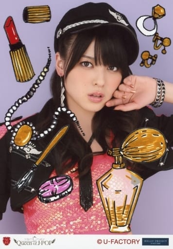 Official photo (Halopro) / idol / ° C-ute 21 : ° C-ute / Maimi Yashima ...