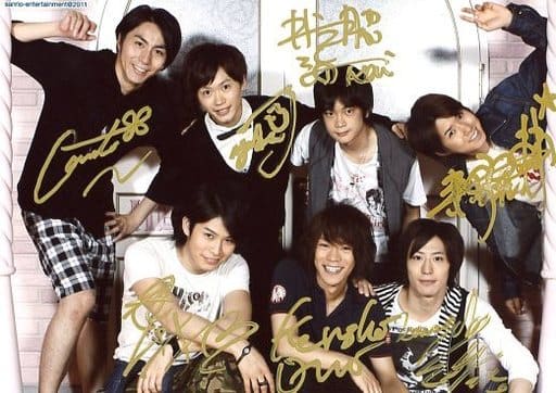 Official photo (male) / actor ☆ Naoya Gomoto, Yuki Torigoe, Kensho Ono ...