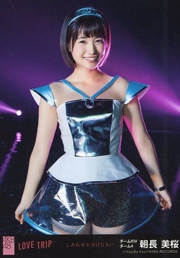 Official photo (AKB48, SKE48) / idol / HKT48 Mio Tomonaga / Densetsu no ...