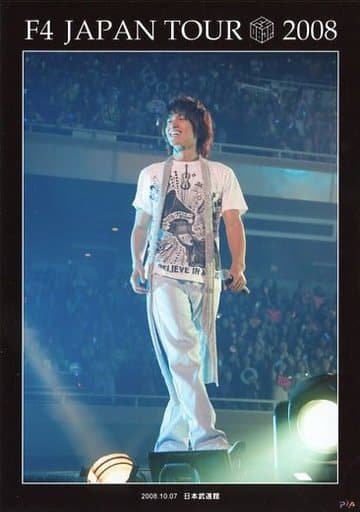 Official photo (Male) / idol / F4 F4/Jerry Yan / Live Photo, Whole Body ...