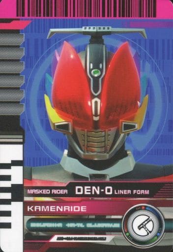 MASKED RIDER DEN-O Liner Form | Toy Hobby | Suruga-ya.com