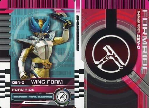 MASKED RIDER DEN-O wing form | Toy Hobby | Suruga-ya.com